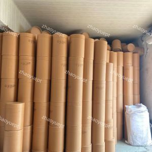China Factory - Weifang Zhaoyu Environmental Protection Technology Co., Ltd.