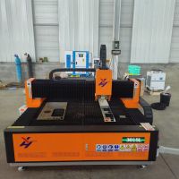Quality 3015 12000w CNC Fiber Laser Cutter Laser Sheet Cutting Machine for sale