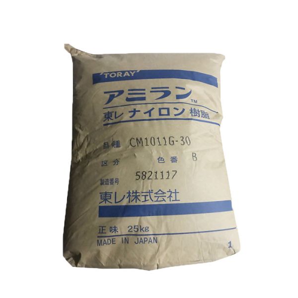 Quality Toray CM1017 Polyamide Nylon Pa6 Thermal Stability Fuel Pipe Shell Nylon Raw for sale