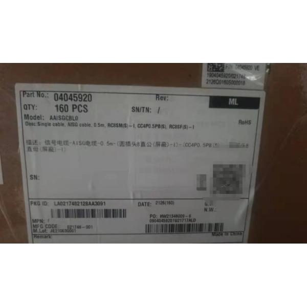 Quality Huawei Original AISG cable, 0.5m , RC8SM ( S ) - 1 , CC4P0 . 5PB ( S ) , RC8SF ( for sale
