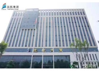 China Factory - Yuanhang International Supply Chain Management Co., Ltd.