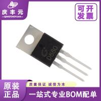 Quality Integrated Circuits IC MPSA06 TO-92 transistor CJ/Changdian Original authentic for sale