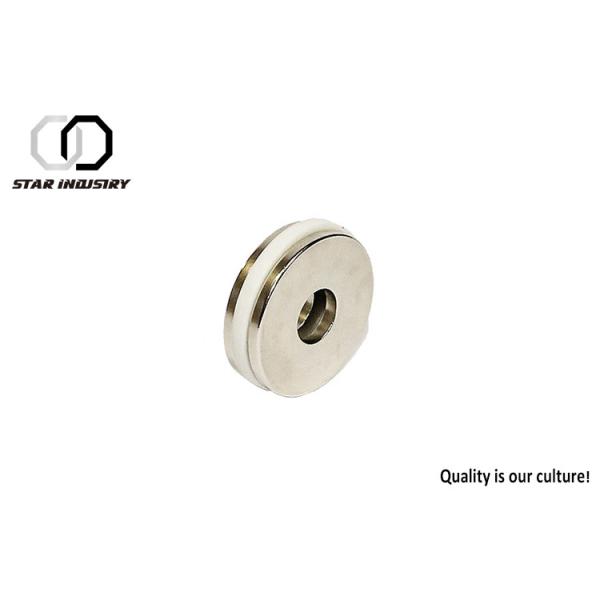 Quality MSDS Approval N52 Qualified Ring Neodymium Permanent Magnets for sale