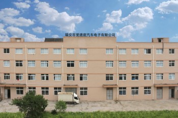 China Factory - Ruian Ispeed Automtoive Electronics Co.,Ltd