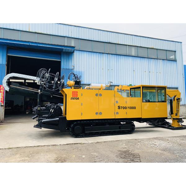 Quality Medium Horizontal Drilling Machine S700/1000 Electric Design High Efficiency for sale