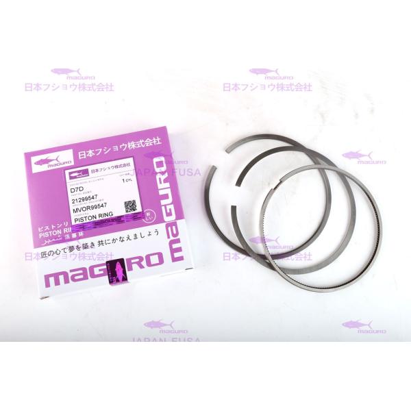 Quality DEUTZ EC250D Hydraulic Piston Rings Diameter 108mm OEM 21299547 for sale