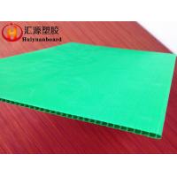 Quality Impact Resistant Green PP Corrugated Plastic Sheets Waterproof for sale
