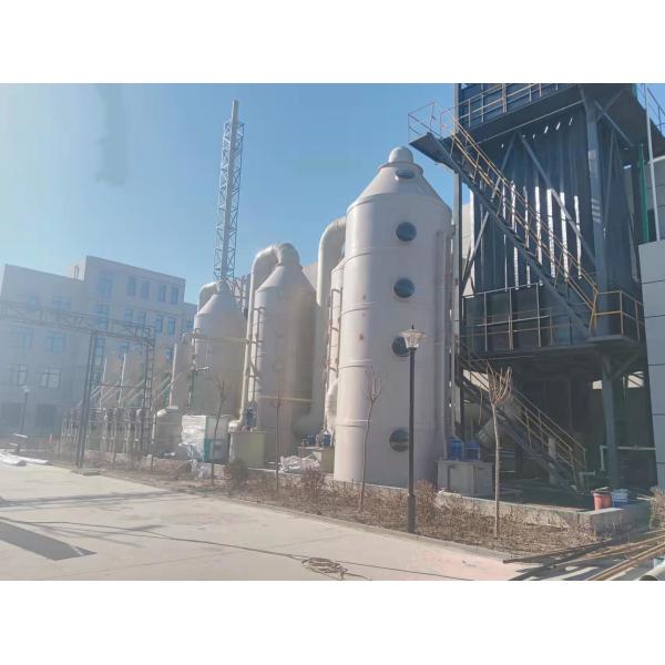 Quality high concentration Nox Flue Waste Gas Treatment Equipment System for sale
