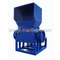 Quality ISO Mini Plastic PP PE Bottle Grinder Crusher Recycling Machine for sale