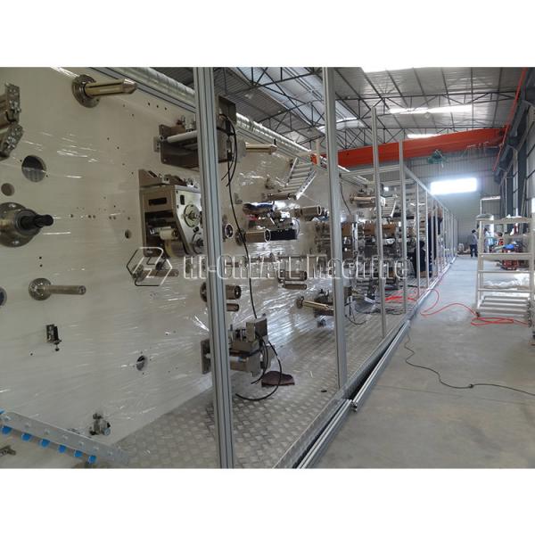 Quality Sanitary pads making used machine for sale