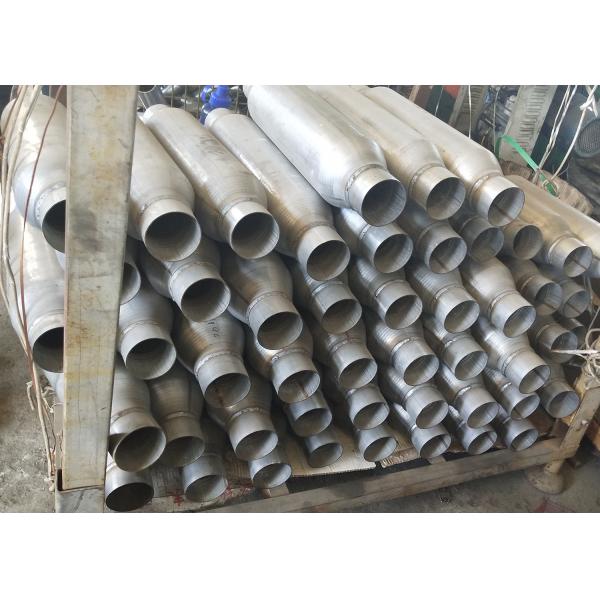 Quality 2mm Car Exhaust Resonator for sale