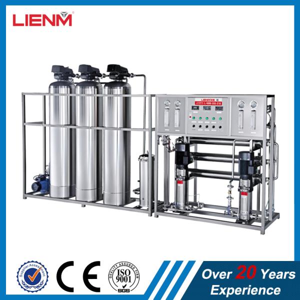 Quality 500lph 1000lph 2000lph 3000lph 5000lph Reverse Osmosis Watertreatment machine for sale