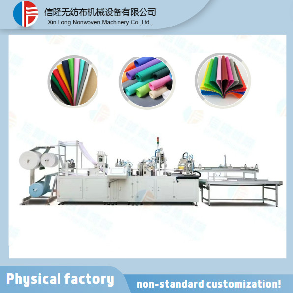 Quality High Efficiency And Energy Saving Ultrasonic Sofa Cover Making Machine 12KW. for sale