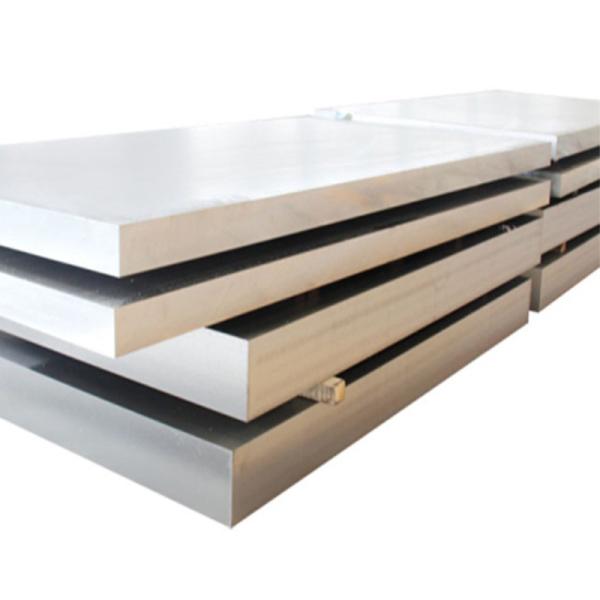 Quality 5454 H32 Aluminum Plate for sale