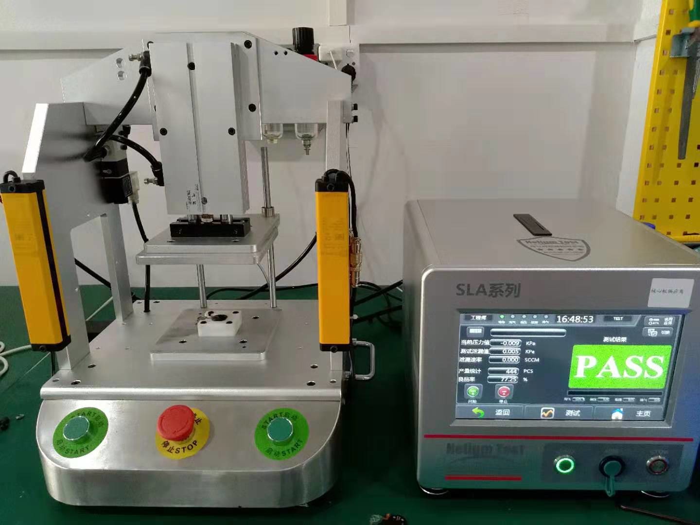 Quality 0.8MPA 285mm Height Vacuum Leak Tester Decay For Camera 150kPa for sale