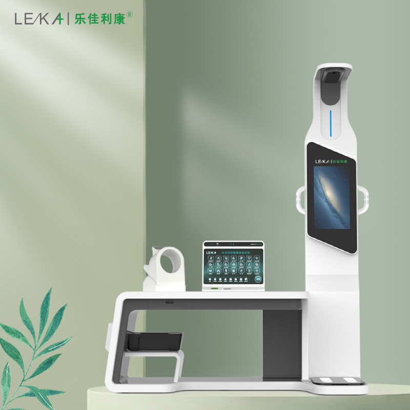 Quality HW-V7000 Telemedicine Body Analyzer Customized OEM Support for Full Health Check for sale