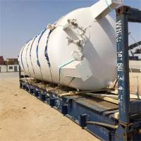 Quality Q245R Cryogenic Pressure Vessel 1.6Mpa Working Pressure for sale