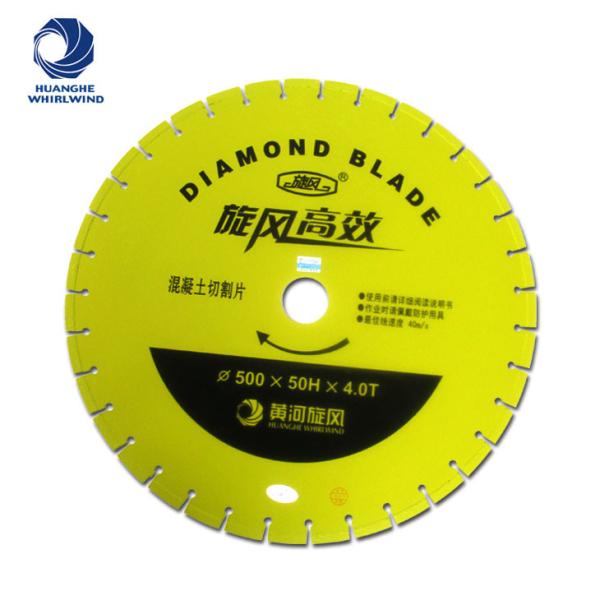 Quality Diamond Concrete Cutting Blade Fast Cutting Industrial Grade for sale