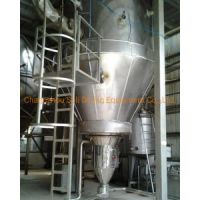 Quality Fish Scale Protein Spray Dryer Machine Centrifugal Dryer Industrial for sale