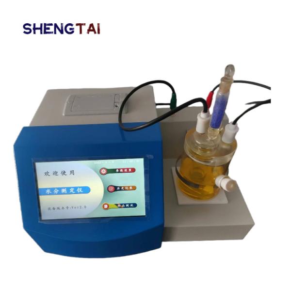 Quality 40W Lubricating Oil And Grease Antifreeze Testing Instruments Moisture Meter for sale