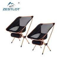 China 242lbs Outdoor Camping Chair factory