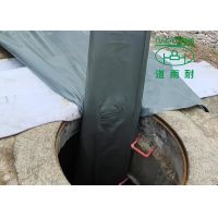 Quality safety cured in place sewer lining cipp technology Non excavation liner for sale