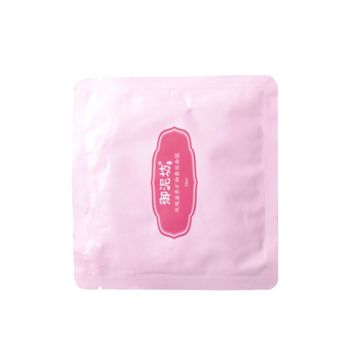 Quality Safe Automatic Facial Mask Making Machine , Mask Filling And Sealing Machine for sale