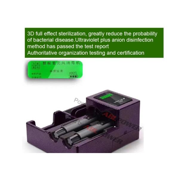 Quality LCD 3D Full Effect Wireless 5V Microphone Sterilizer for sale