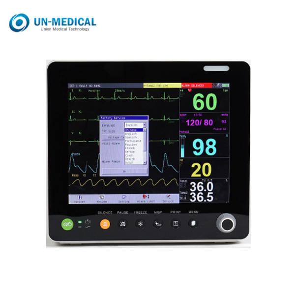 Quality First Aid SPO2 NIBP ECG Multi Parameter Patient Monitor With Accessories Box for sale