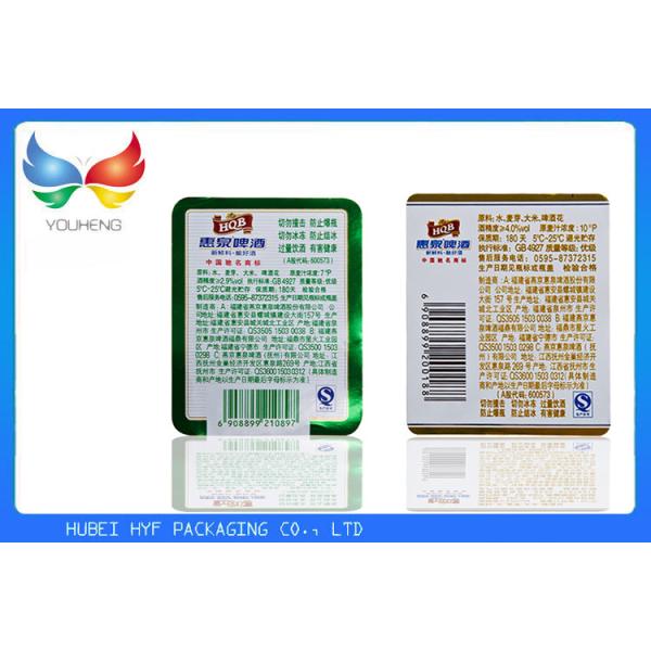 Quality 71gsm Waterproof Silver Vacuum Metallized Paper For Wine Label for sale