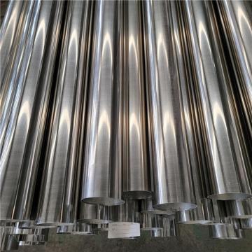 Quality Sus 201 316 2205 430 904l 304 Seamless Tubing for sale