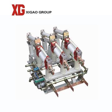 Quality Gas Insulated Load Break Switch LBS for sale