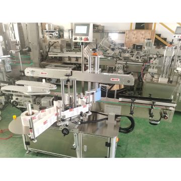 Quality Automatic One Side Tapered Label Applicator Labeler For Sauce Nut Jar Bottle for sale