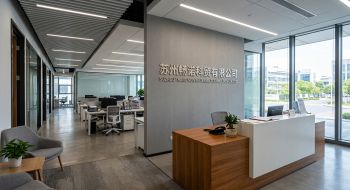 China Factory - SUZHOU TRANO NEW MATERIAL TECHNOLOGY CO.,LTD