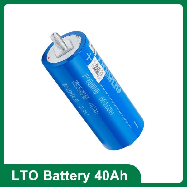 Quality 6 Mins Fast Charging 40AH Lithium Titanate LTO Battery with 25000 Times Cycle Life Yinlong LTO Cells for sale