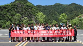 China Factory - Xi 'an Xunling Electronic Technology Co., Ltd