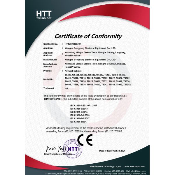 Quality 18U-47U Network Rack for Data Center Server ISO9001 2000 Certified and 800kg for sale