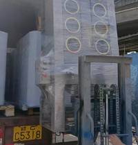 Full Automatic Glass Sandblasting Machine