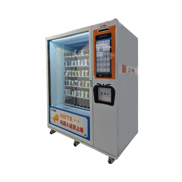 Quality Pharmacy Vending Machine Convenient Time Saving For Prescription Medicine for sale