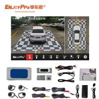 Quality 8 Inch Screen RGB 360 Degree Car Camera System For Mitsubishi Xpander for sale
