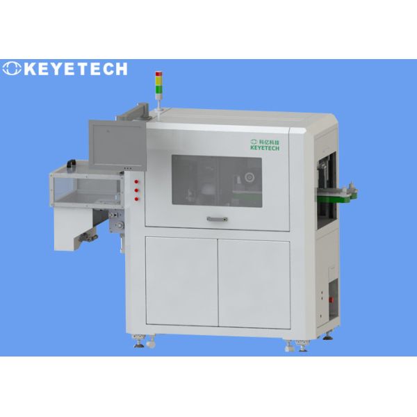 Quality Safe AI Algorithm Automated Product Inspection for sale