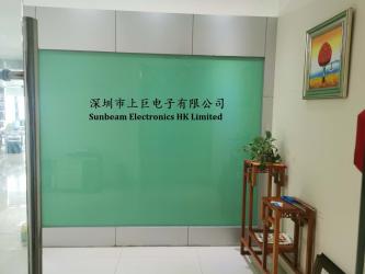 China Factory - Sunbeam Electronics (Hong Kong) Limited