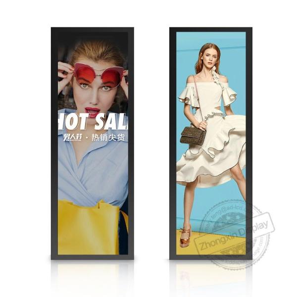 Quality Custom 19.1inch Touch Ultra Wide Lcd Display Wifi Shelf Edge Display Supermarket Advertising for sale