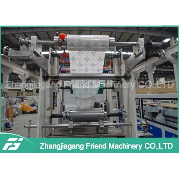 Quality ABB Inverter PVC Ceiling Panel Extrusion Line Easily Assembly OEM / ODM for sale