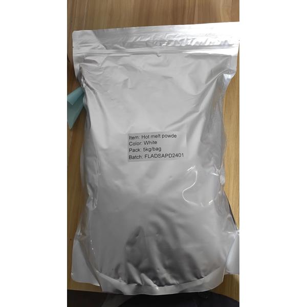 Quality Hot Melt Adhesive Powder For DTF PET Film for sale