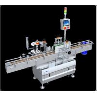 Quality 6000pcs H Fully Automatic Sticker Labeling Machine for disinfectant hand for sale