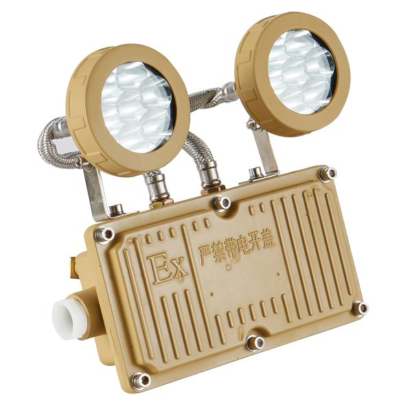 Quality Aluminum Twins Head Explosion Proof Emergency Light DC 3.6V NEW-FBB005-2 for sale