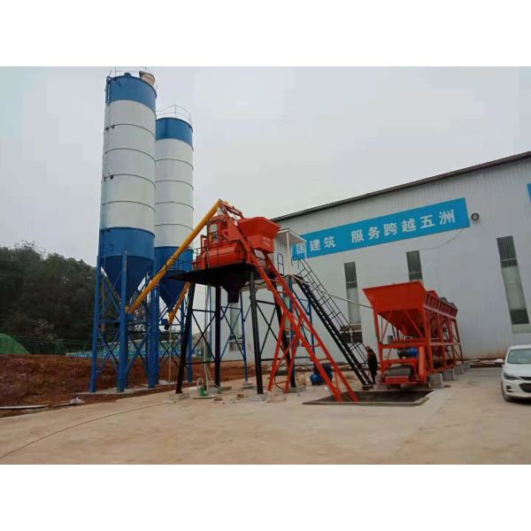 Quality 25m3/H Hzs25 Mini Stationary Concrete Batching Plant Dry Mix
 for sale