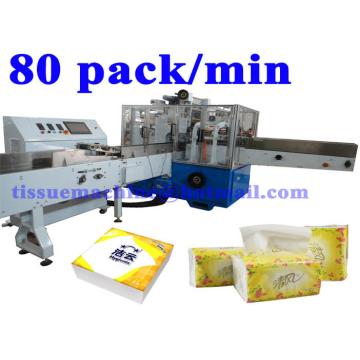 Quality Hot Sealing 80 Bag / Min Tissue Paper Packaging Equipment for sale