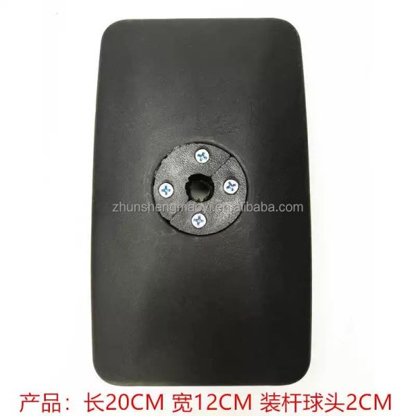 Quality 25KG Universal Fitment Suitable for Passenger Car Rearview Mirror Small Square for sale